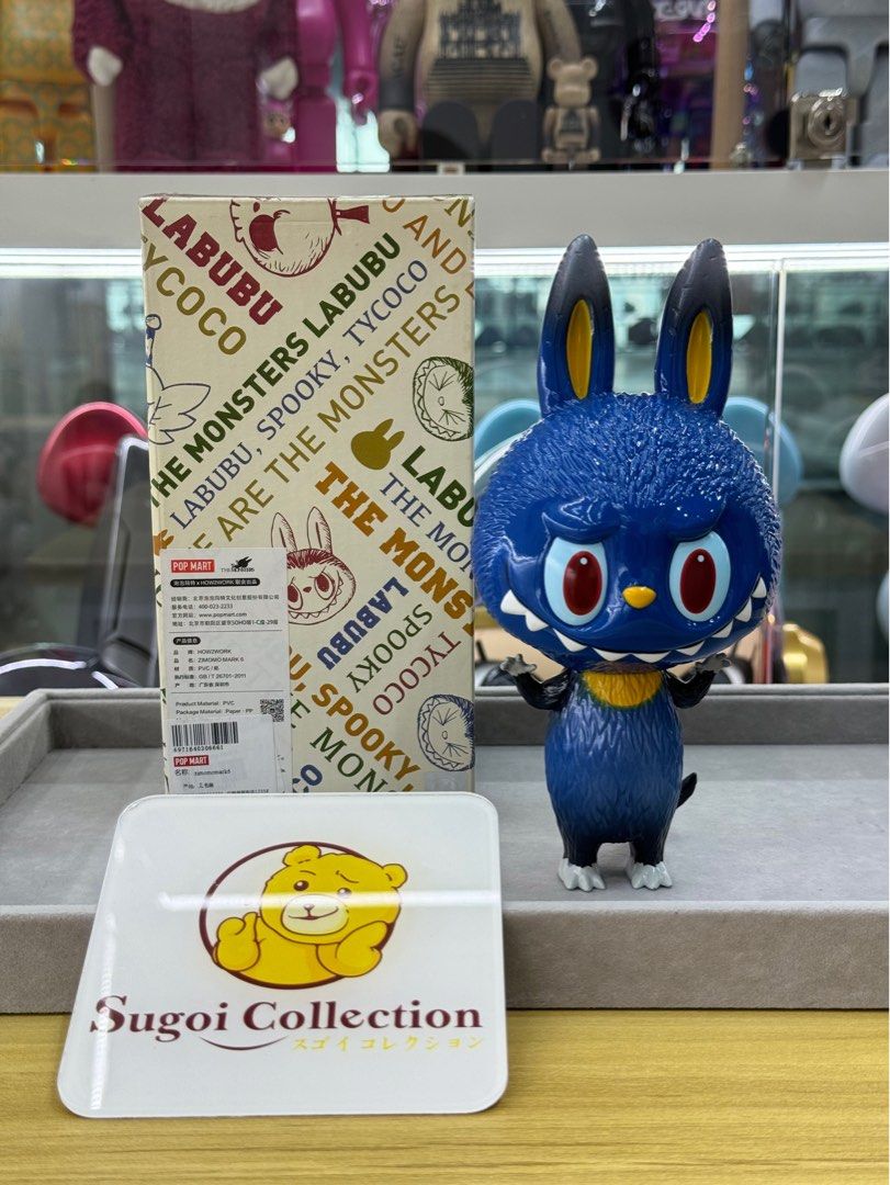[In Stock] Pop Mart x How2Work Zimomo Mark 6 Blue (Signed by Artist ...