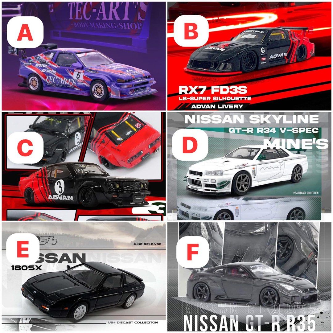 Inno64 AE86 Mazda RX7 RX3 advan GTR R34 Mines R35 180sx INNO, 興趣及遊戲, 玩具 ...