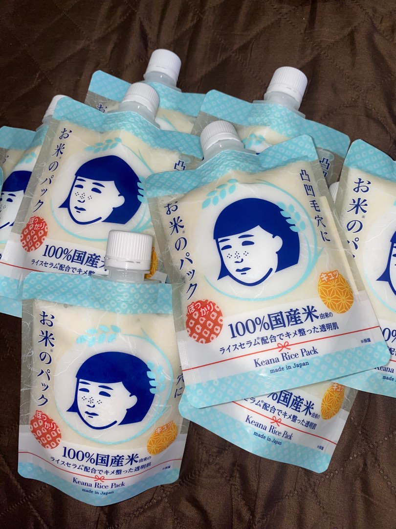 [RESTOCK] Keana Rice Pack, Beauty & Personal Care, Face, Face Care on ...
