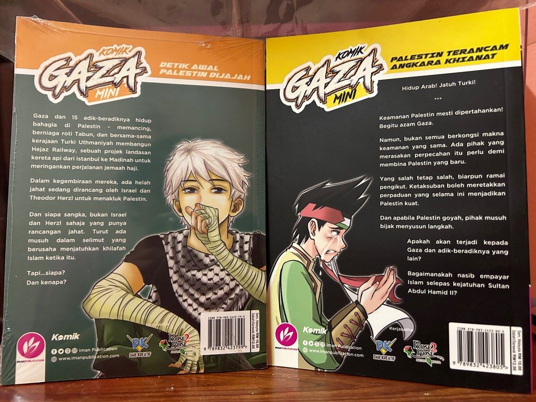 Komik Gaza Mini Vol 1 & 2, Hobbies & Toys, Books & Magazines, Comics ...