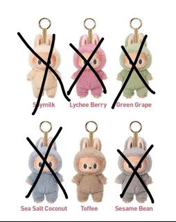 Labubu The Monsters Exciting Macaron - Soy Milk / Sesame Bean / Sea ...