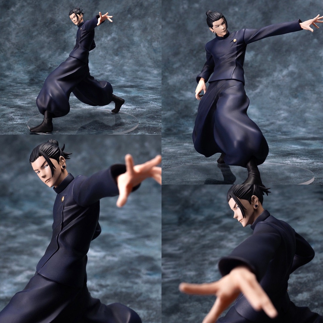 Luminasta - Sugure Geto - The Strongest Duo REISSUE (ESTIMATED PRICE ...