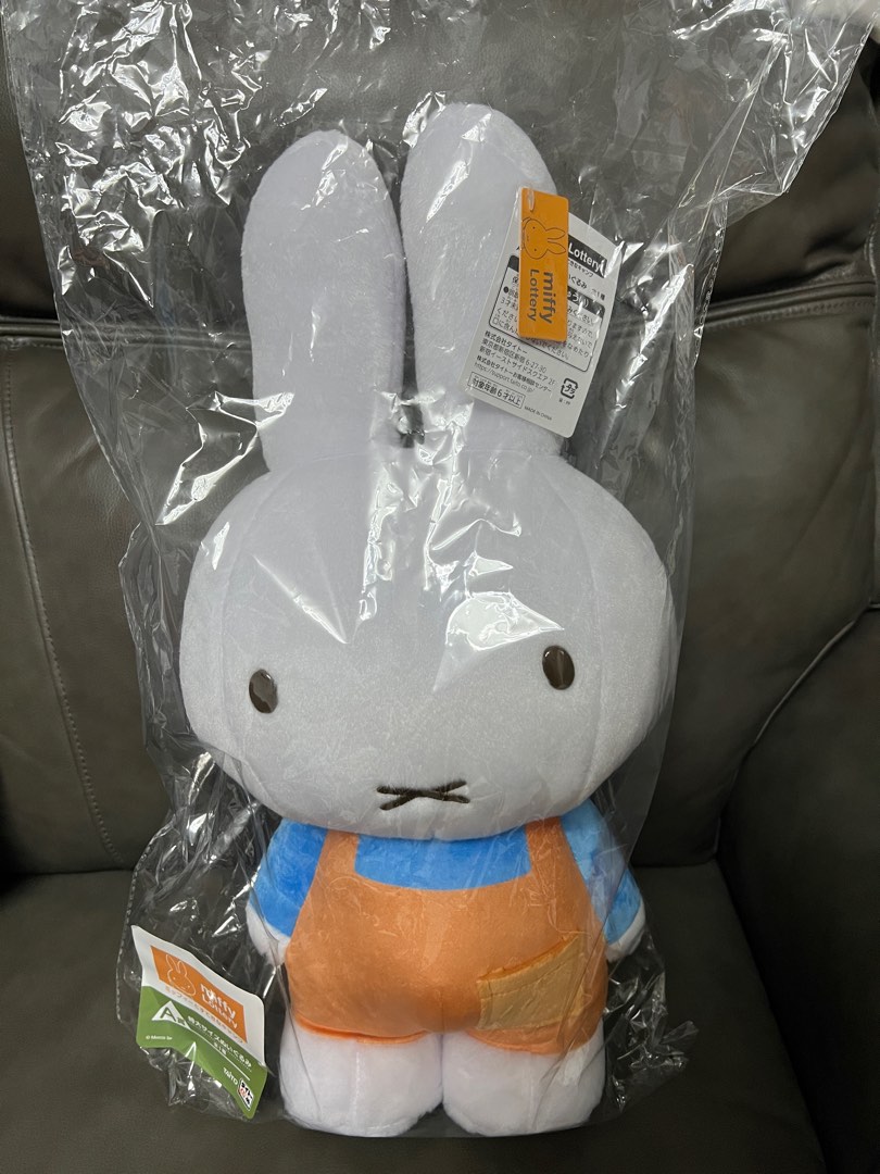 Miffy 公仔 一番賞 A, 興趣及遊戲, 玩具 & 遊戲類 - Carousell