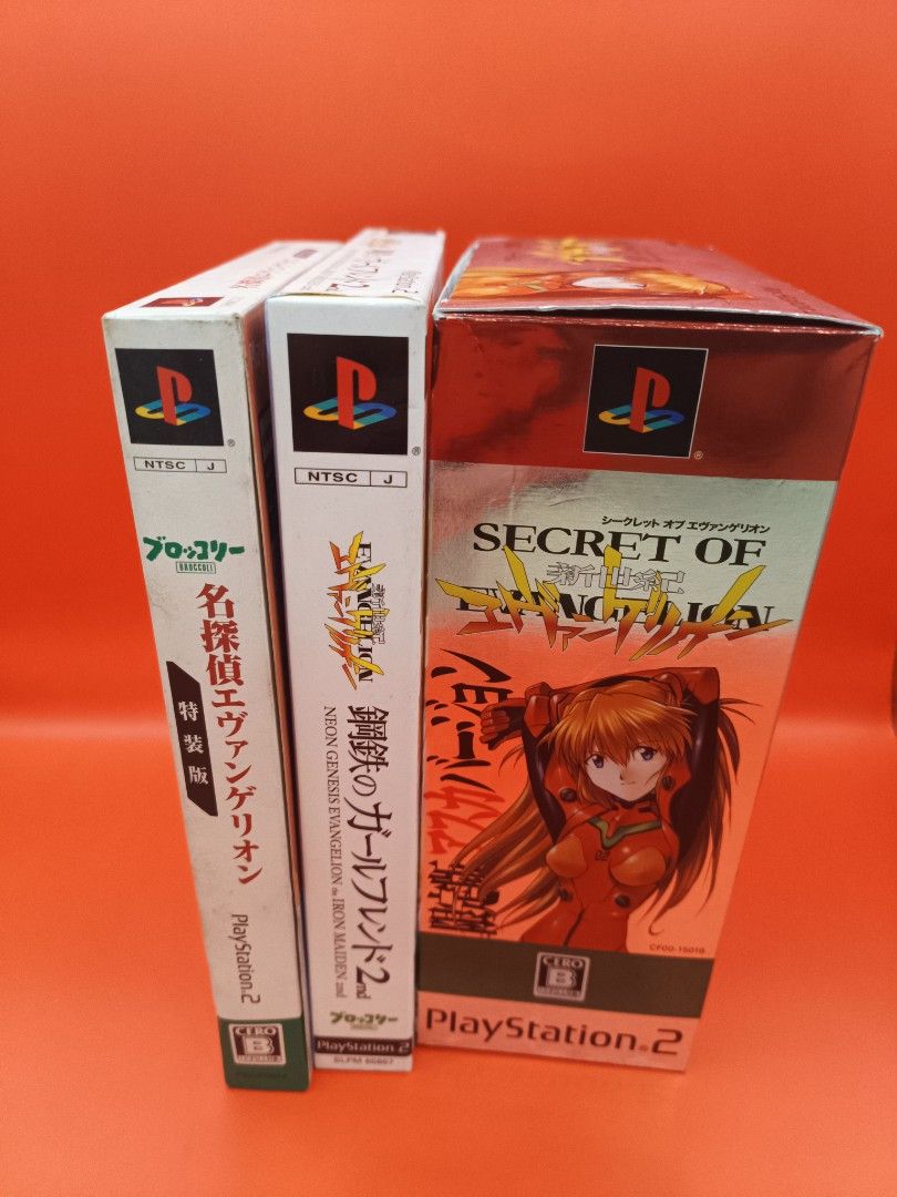 Neon Genesis Evangelion Bundle, Video Gaming, Video Games, PlayStation ...