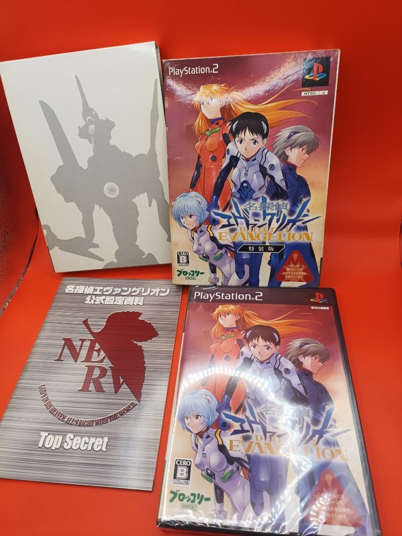 Neon Genesis Evangelion Bundle, Video Gaming, Video Games, PlayStation ...