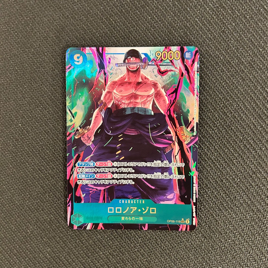 One Piece TCG - OP06-118 Roronoa Zoro PSEC, Hobbies & Toys, Memorabilia ...