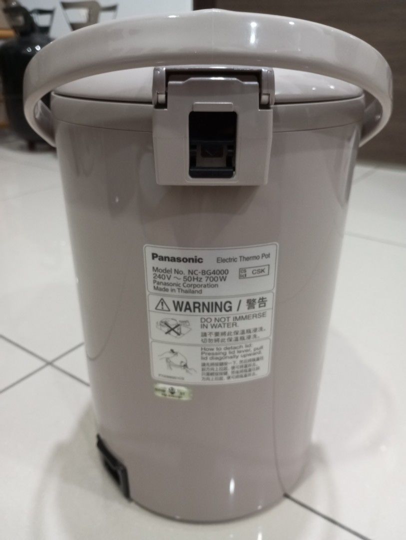 Panasonic Electric Thermo Pot, TV & Home Appliances, Kitchen Appliances ...