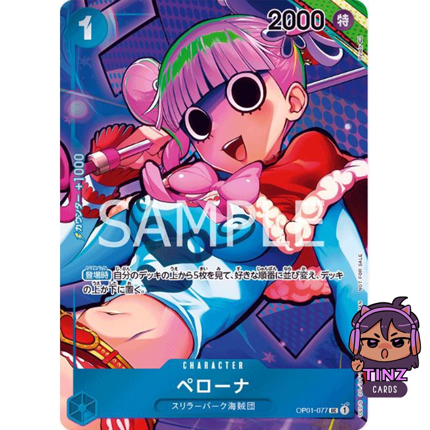 Perona (Parallel) OP01-077 UC - One Piece Card Game [Romance Dawn], Hobbies & Toys, Toys & Games ...