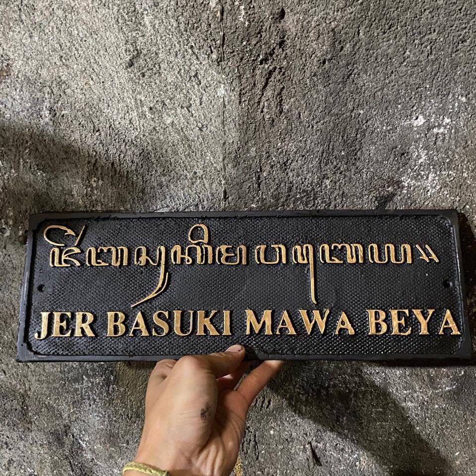 Plakat antik surakarta "jer basuki mawa beya", Antik, Pajangan di Carousell