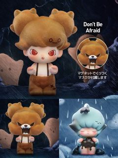 BNIF Popmart Dimoo By Your Side - Light Up, Hobbies & Toys, Toys ...