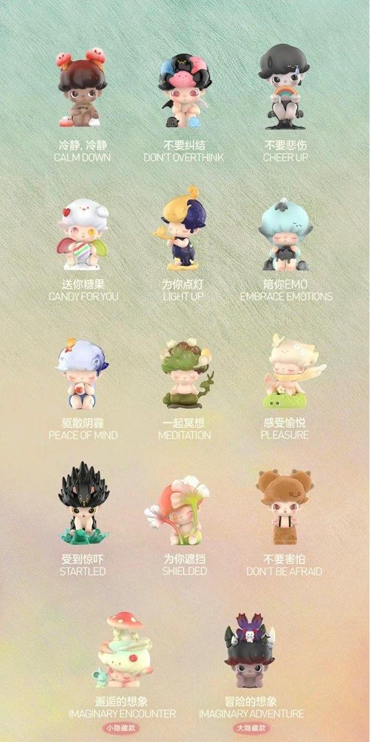 Popmart Dimoo by your side (full set), Hobbies & Toys, Toys & Games on ...