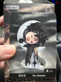 Popmart Skullpanda Image of Reality Series - The Soar, The Imagination ...