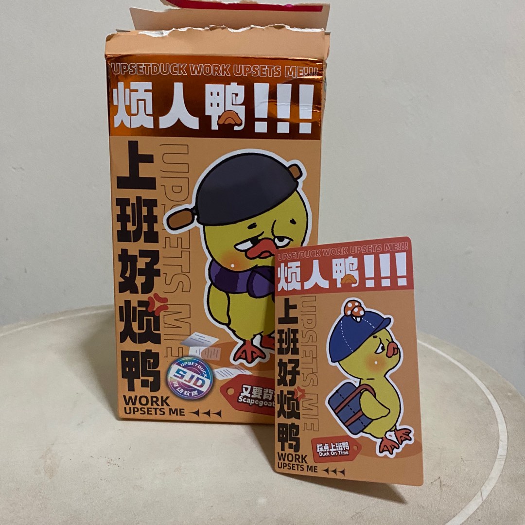 POPMART UPSET DUCK - DUCK ON TIME, Toys & Collectibles, Mainan di Carousell