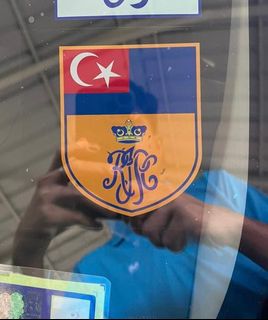 Public Bank RCB Car Sticker 2023/2024, Hobbies & Toys, Collectibles ...