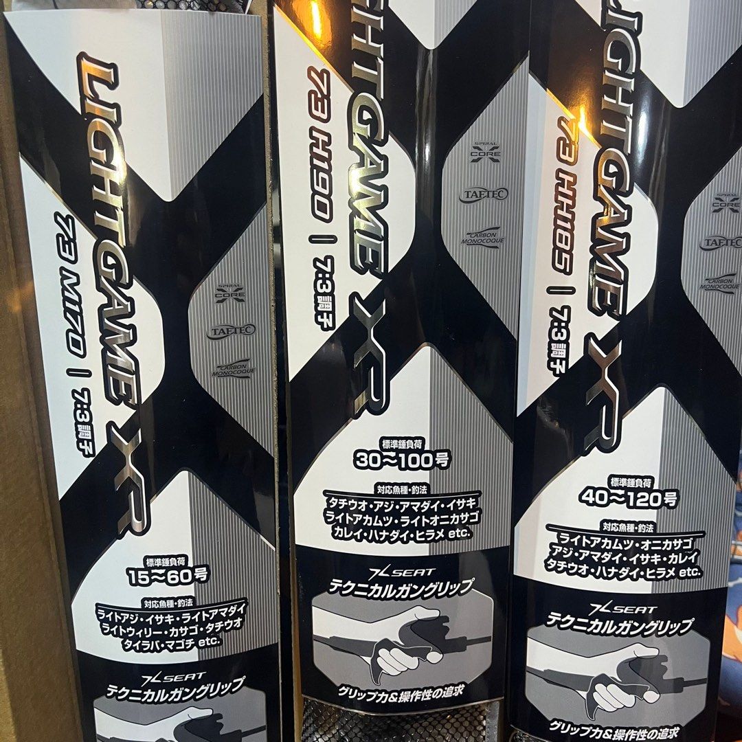 SHIMANO LIGHT GAME XR, 運動產品, 釣魚 - Carousell