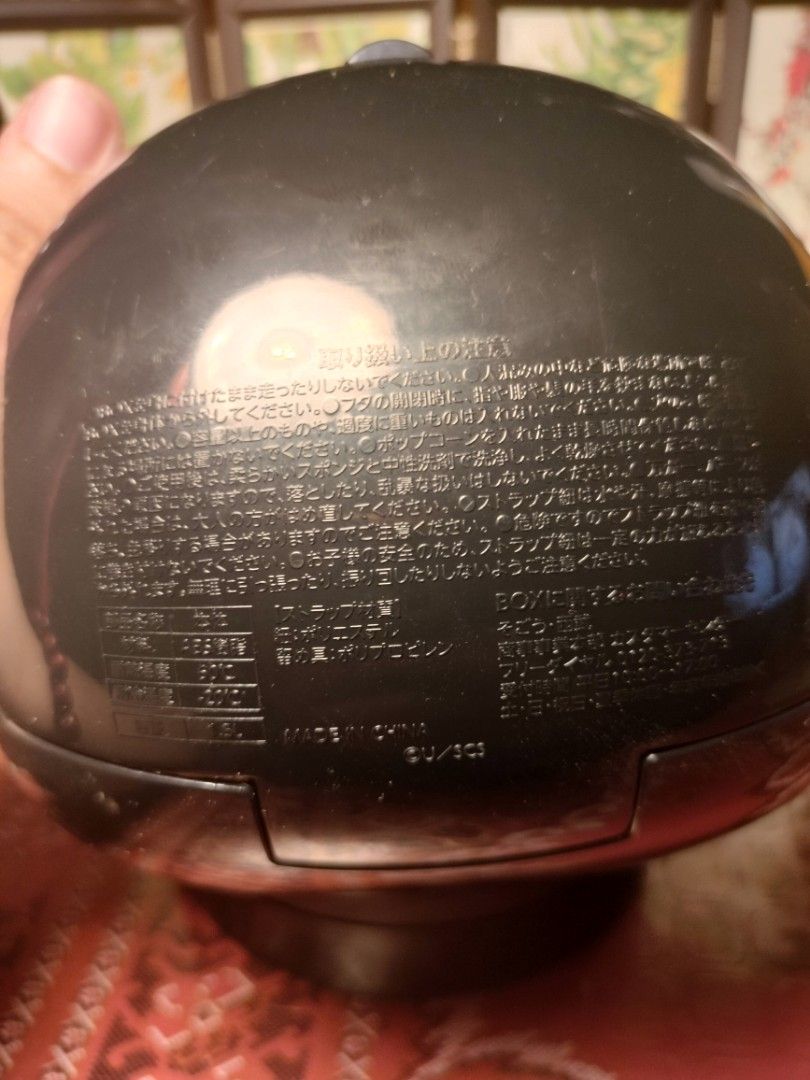 SHIN CHAN POPCORN BUCKET RARE, Hobbies & Toys, Memorabilia ...