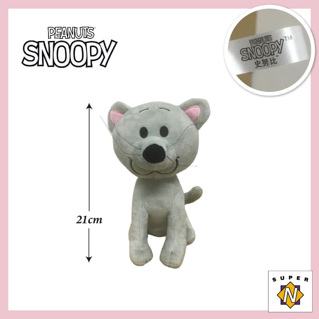 Snoopy - Faron Cat Plush Toy by Peanuts Worldwide LLC / 21cm, Hobbies ...