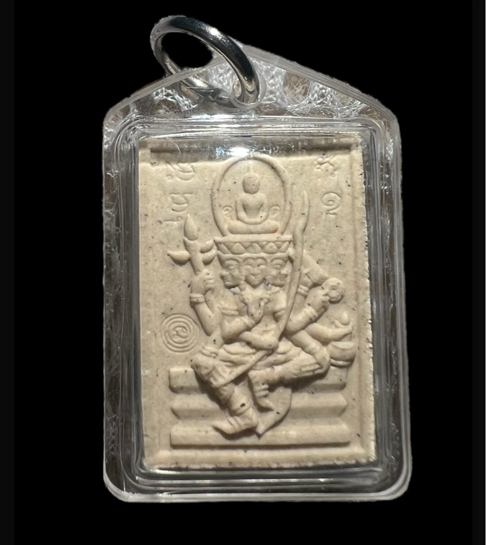 Thai Lanna Amulet Retro design of 2522 Lp Doo Lp Du Phra Phrom 四面佛 Lord ...