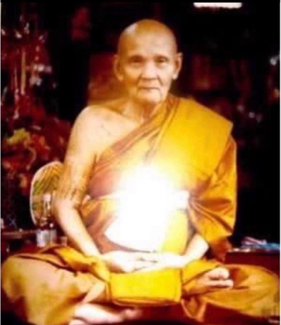 Thai Lanna Amulet Retro design of 2522 Lp Doo Lp Du Phra Phrom 四面佛 Lord ...