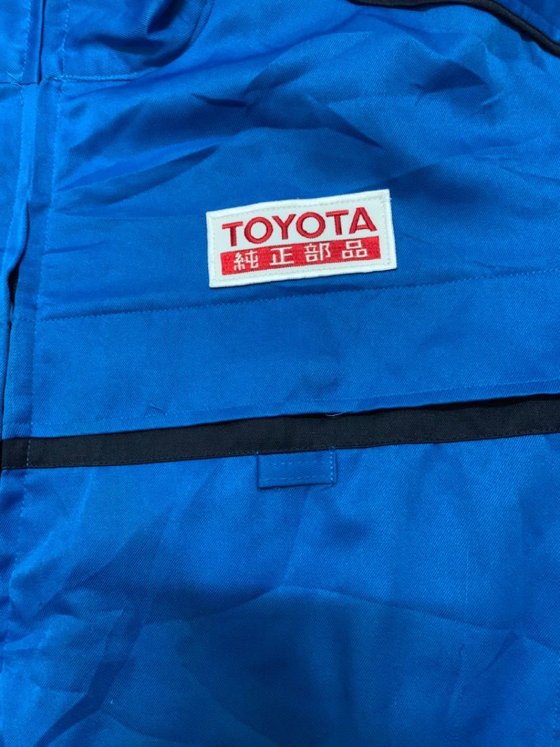 toyota uniform japanese work jacket, Men's Fashion, Coats, Jackets and ...