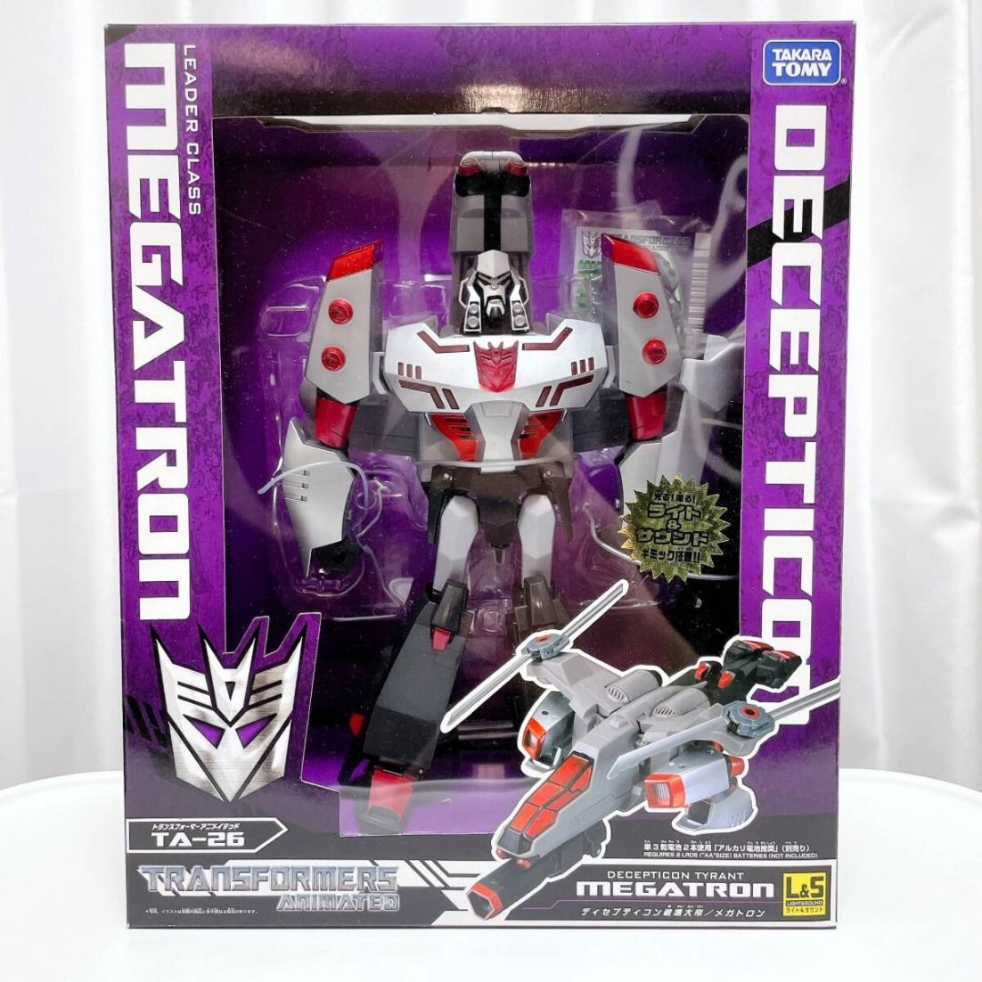 Transformers Animated Takara Megatron, Hobbies & Toys, Toys & Games on ...