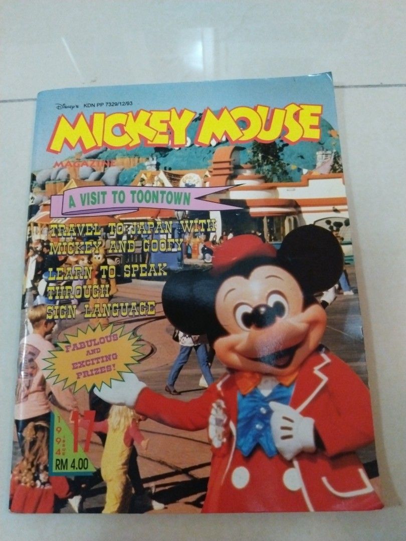 1994 Mickey Mouse Magazine, Hobbies & Toys, Books & Magazines, Children ...