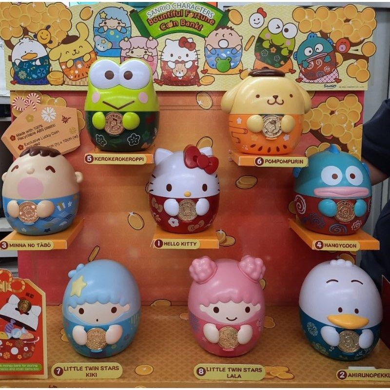 7-11 Sanrio Coin Bank Exclusives, Hobbies & Toys, Memorabilia ...