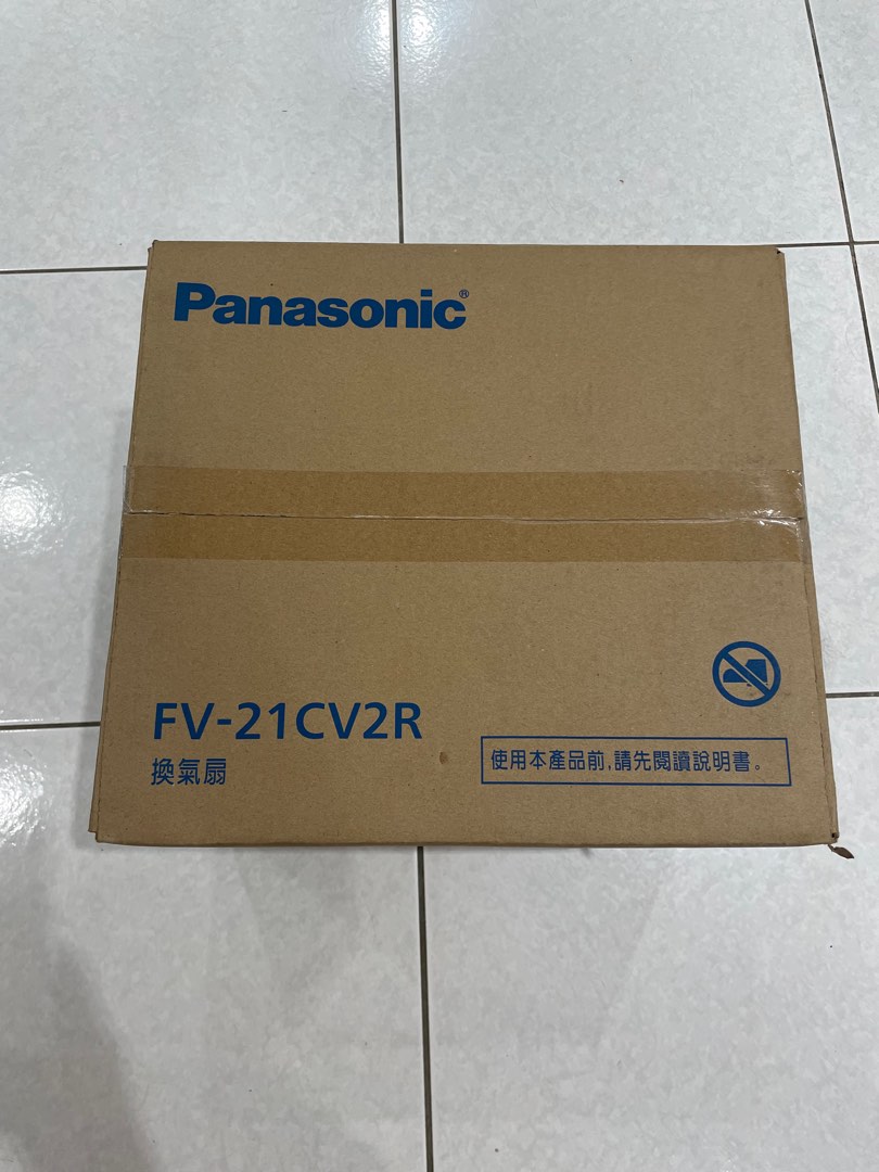 國際牌 靜音型換氣扇 110V FV-21CV2R, 電視及其他電器 , 熱水器及淋浴設備在旋轉拍賣