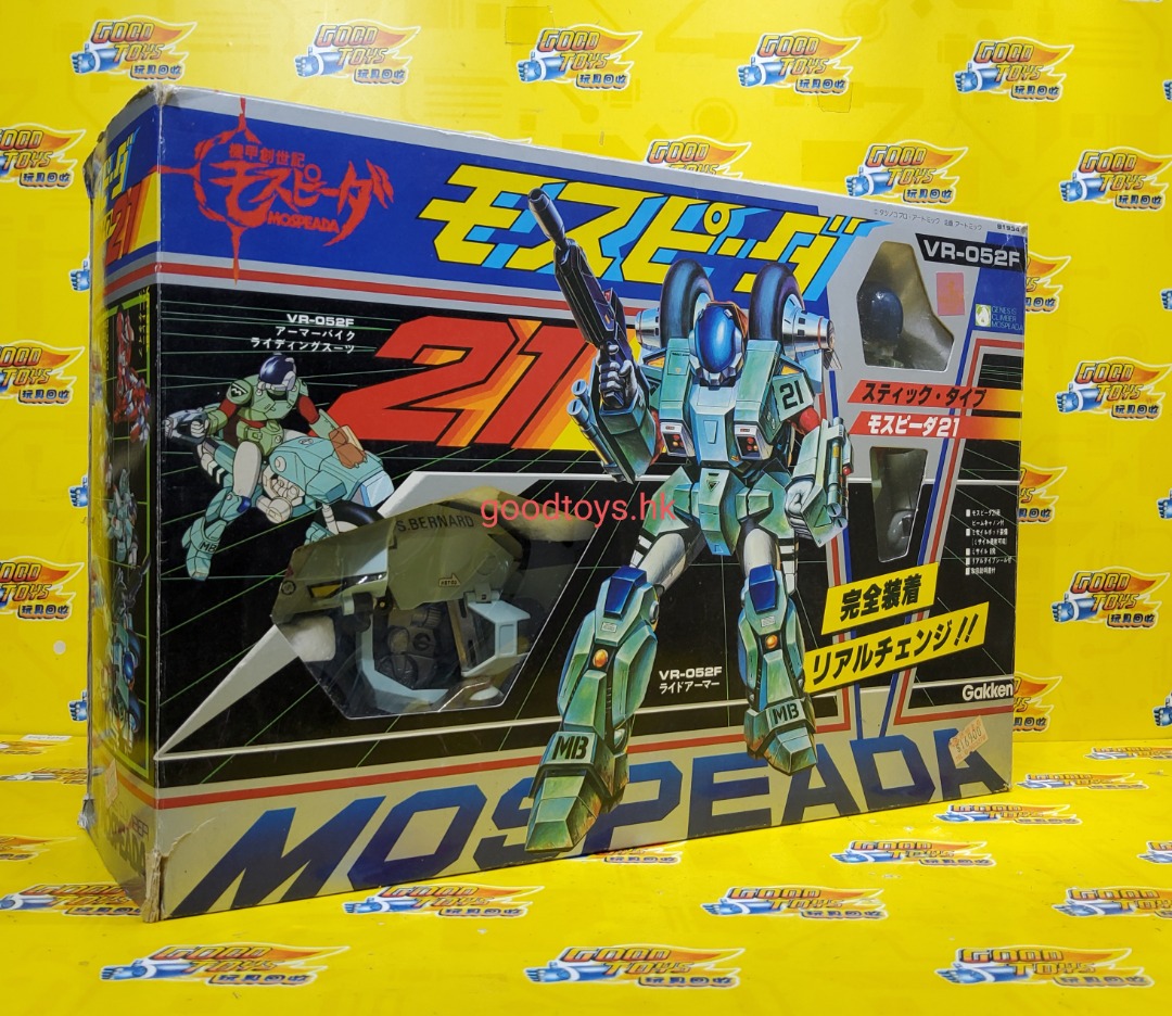 中古己開封 爛件 GAKKEN 日版 VR-052F MOSPEADA RIDE ARMOR 學研社 機甲創世記 變型電單車, 興趣及遊戲 ...
