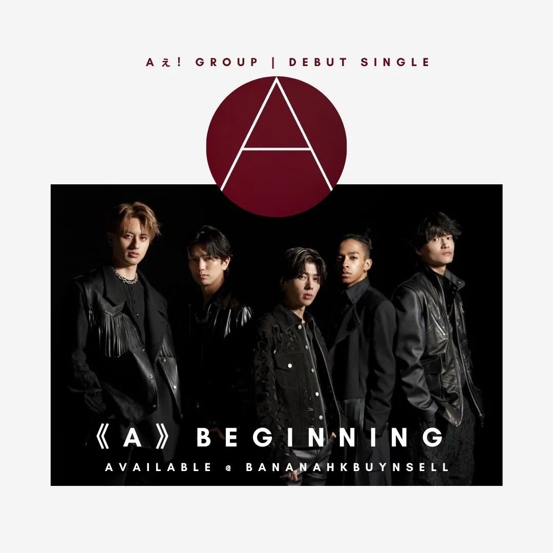 💟 Aぇ! group 封面雜誌 CanCam 代購 預訂 | キャンキャン 2024年8月号 特別版 正門良規 末澤誠也 草間リチャード敬太 小島健 佐野晶哉 伯井太陽, 興趣及遊戲, 收藏 ...