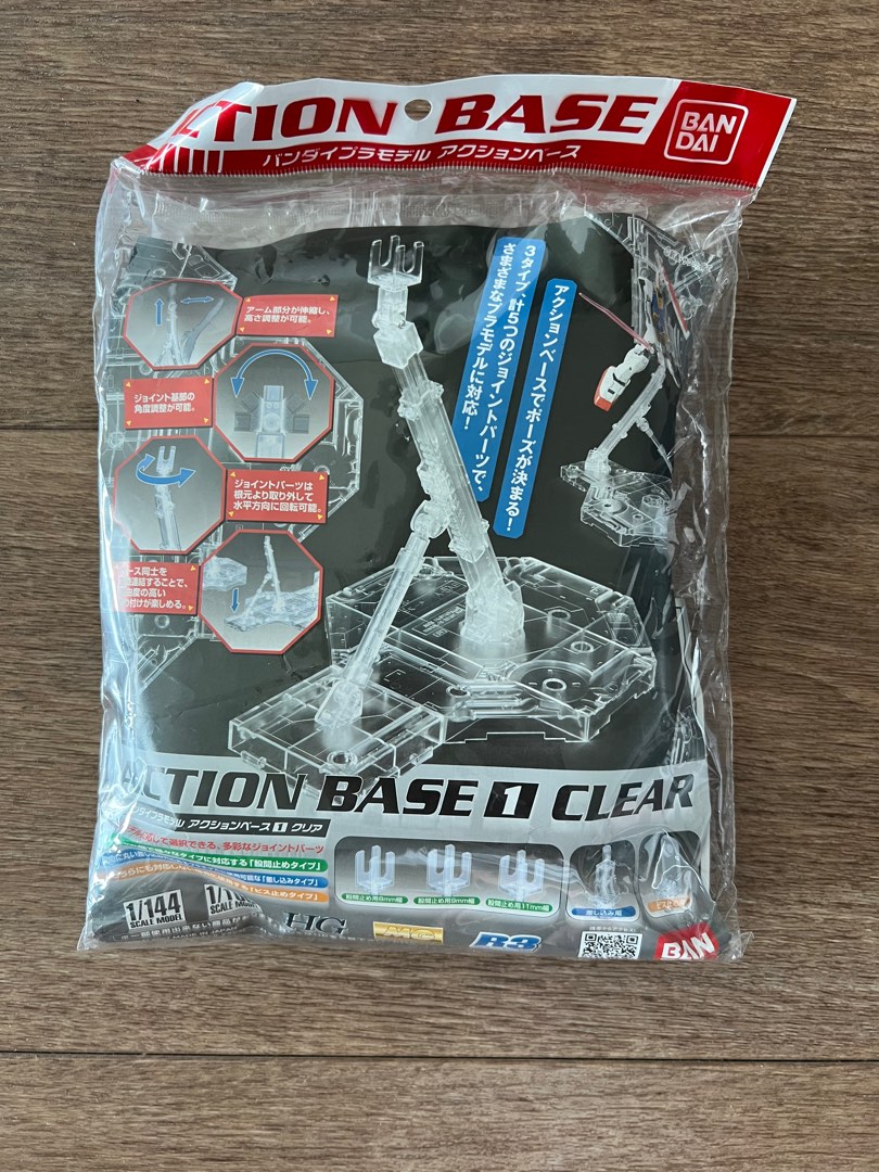 全新 Action Base 1 Clear 透明 支架 1/144 1/100 MG RG (Gundam 高達模型 擴充配件), 興趣及遊戲, 玩具 & 遊戲類 - Carousell