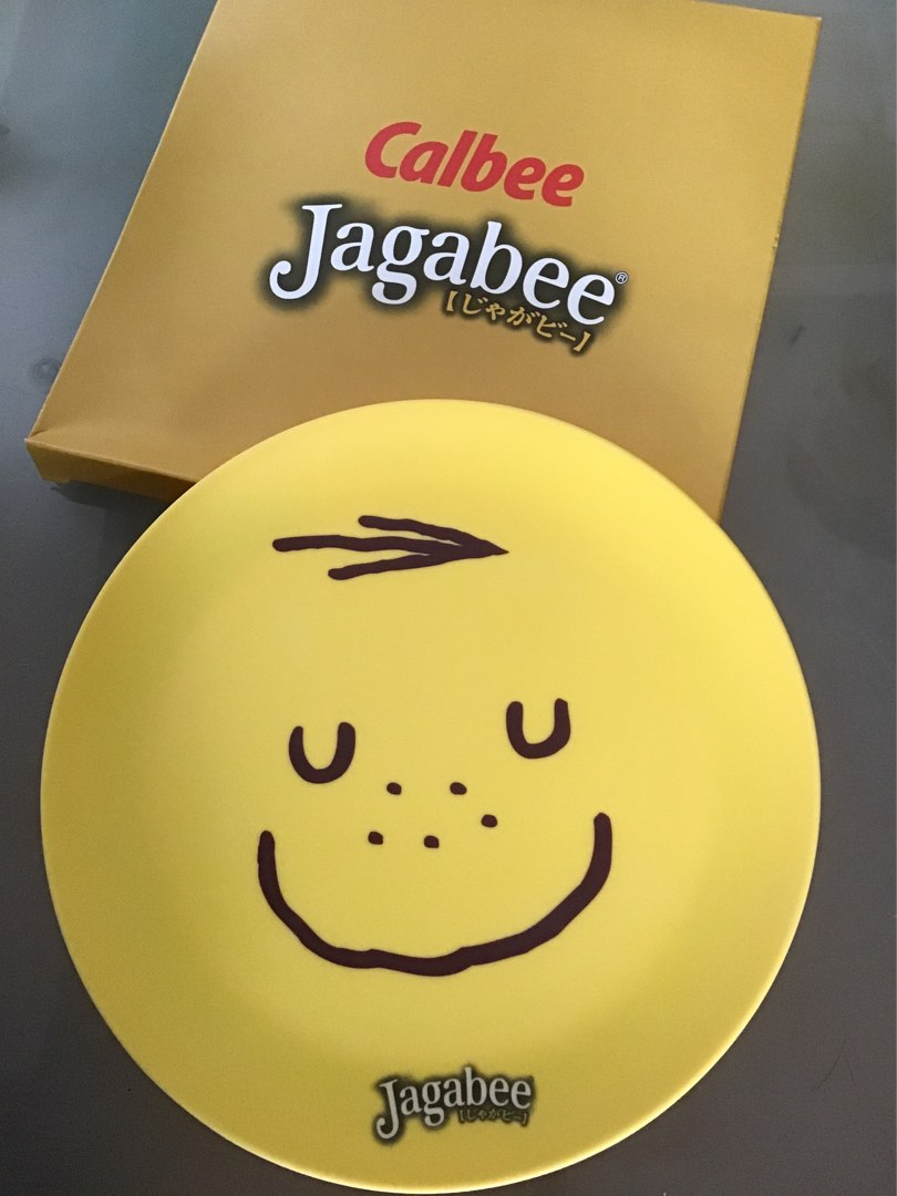 特別版 卡樂B Jagabee 圓碟, 興趣及遊戲, 玩具 & 遊戲類 - Carousell