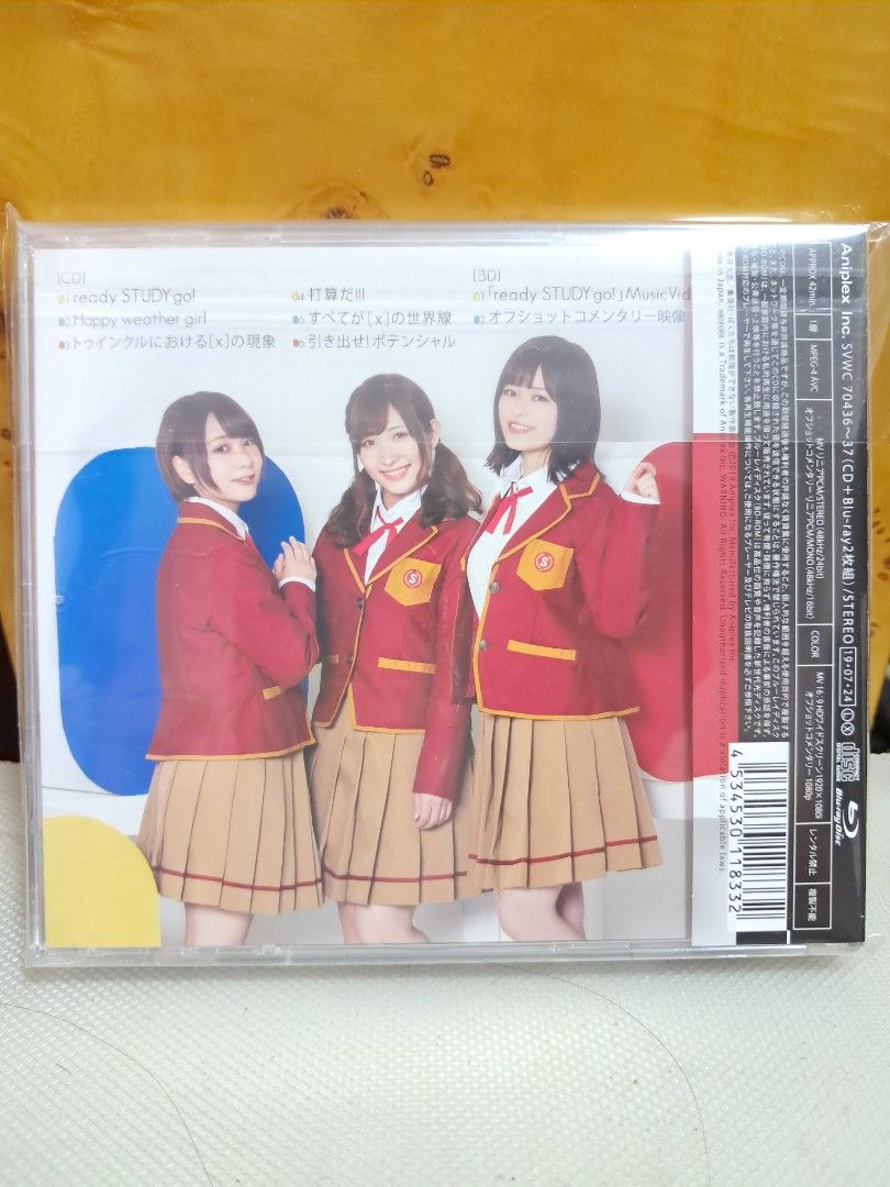 ( CD ) PROGRESSIVE – Study ( 期間生産限定盤 ) 附测标 MADE IN JAPAN, Audio, Other ...