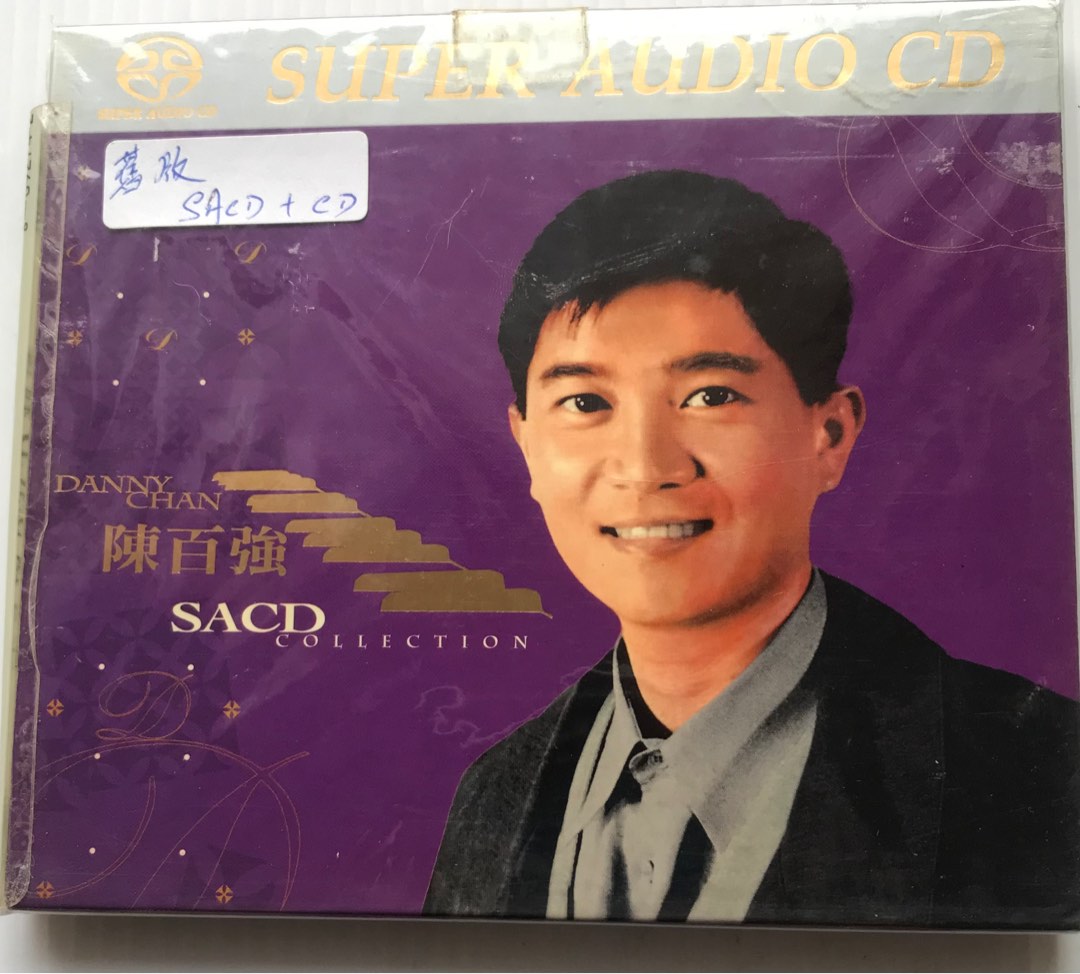 陳百強 Danny Chan SACD Collection 1+1 SACD + DSD 2 CD made in USA, 興趣及遊戲, 音樂、樂器 & 配件, 音樂與媒體 - CD 及 ...