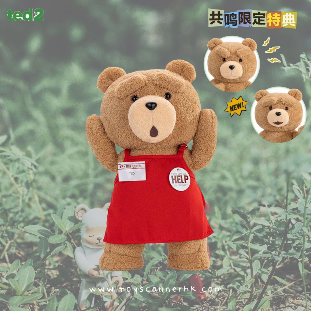 (預訂 Pre-Order) POP MART x GONG Ted2 泰迪熊可動毛絨玩偶 (特典版，多兩個可換表情) 共嗚限定特典 賤熊2 ...