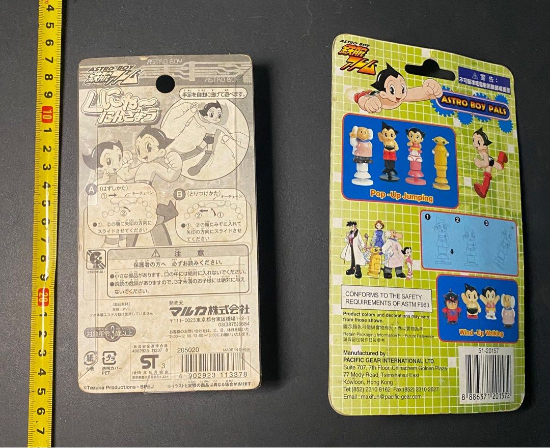 Astro boy Astro girl . Atlas, Hobbies & Toys, Toys & Games on Carousell