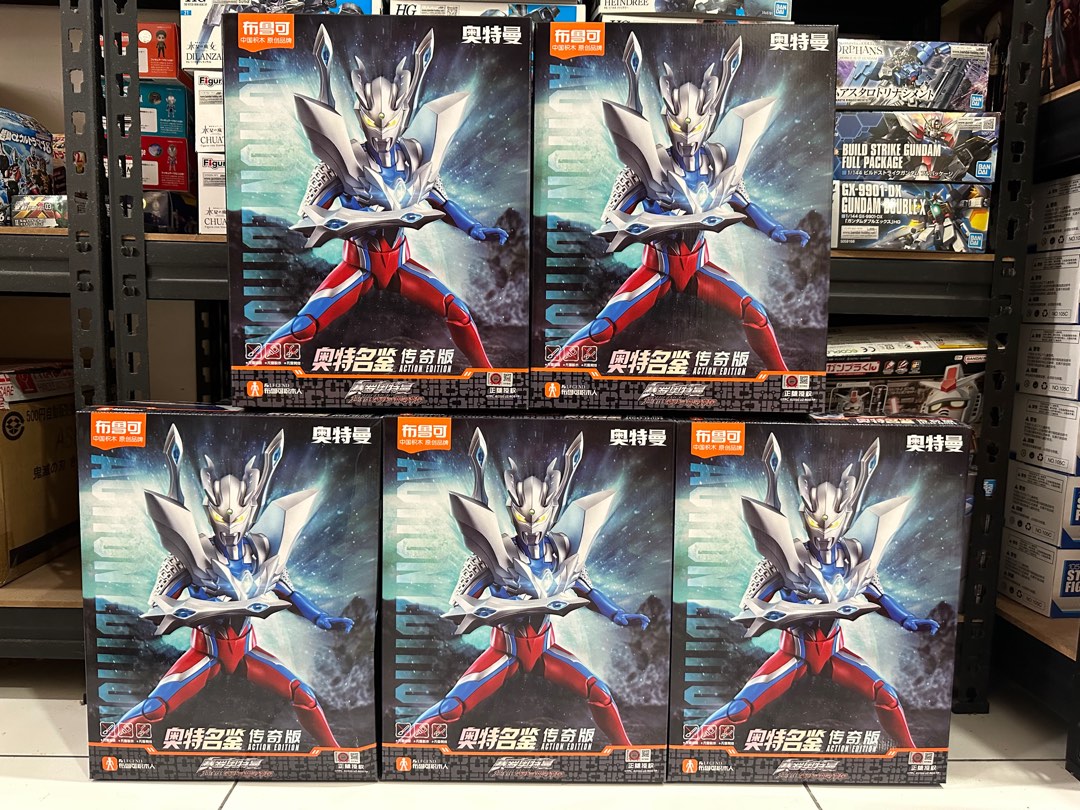 Blokees Bruco Block Ultraman Zero Ultimate Aegis, Babies & Kids, Infant ...