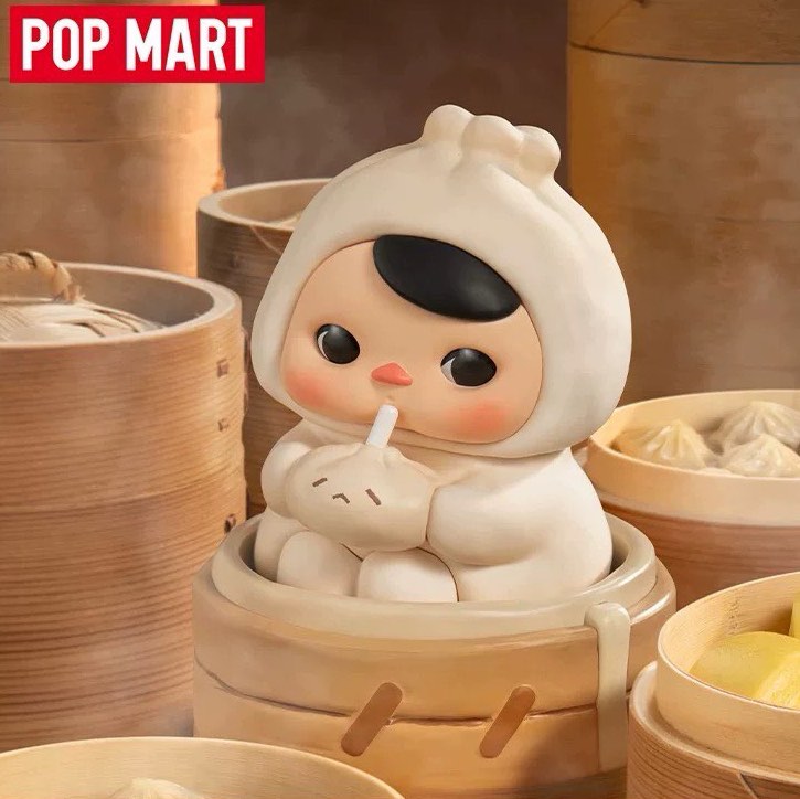(bnif) popmart pucky the feast steamed bun, Hobbies & Toys, Toys ...
