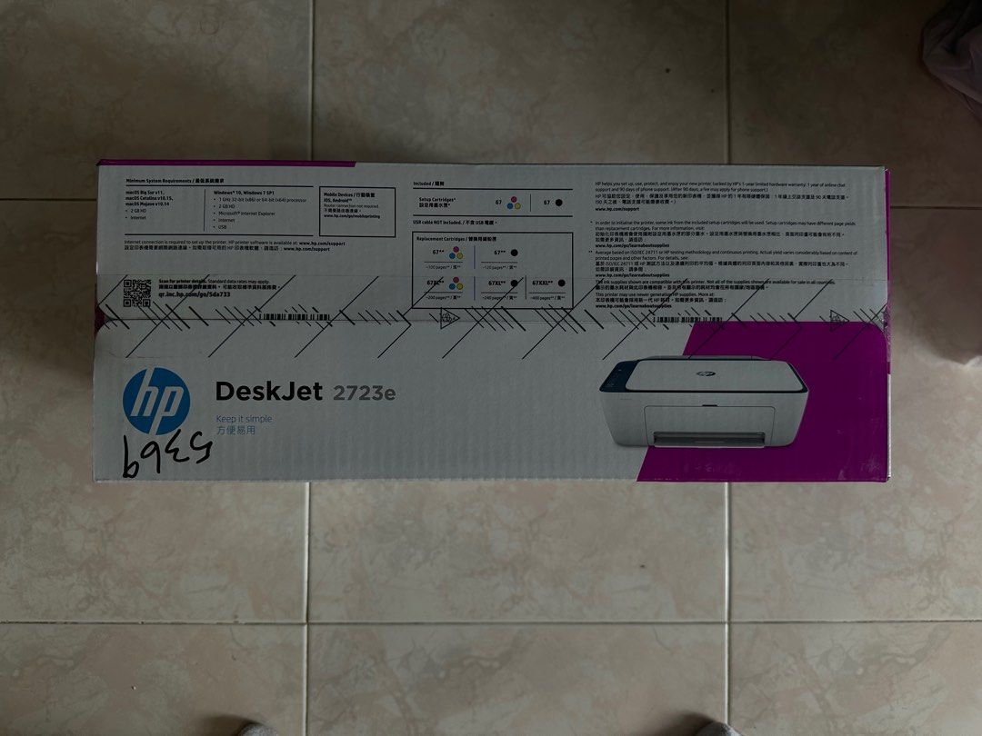 brand new HP deskjet 2723e all in one printer, original price $70 ...