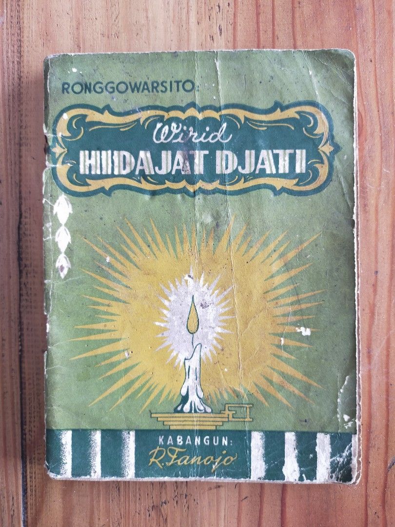Buku Antik Ronggowarsito Wirid Hidajat Djati Cetakan 1954, Buku & Alat ...