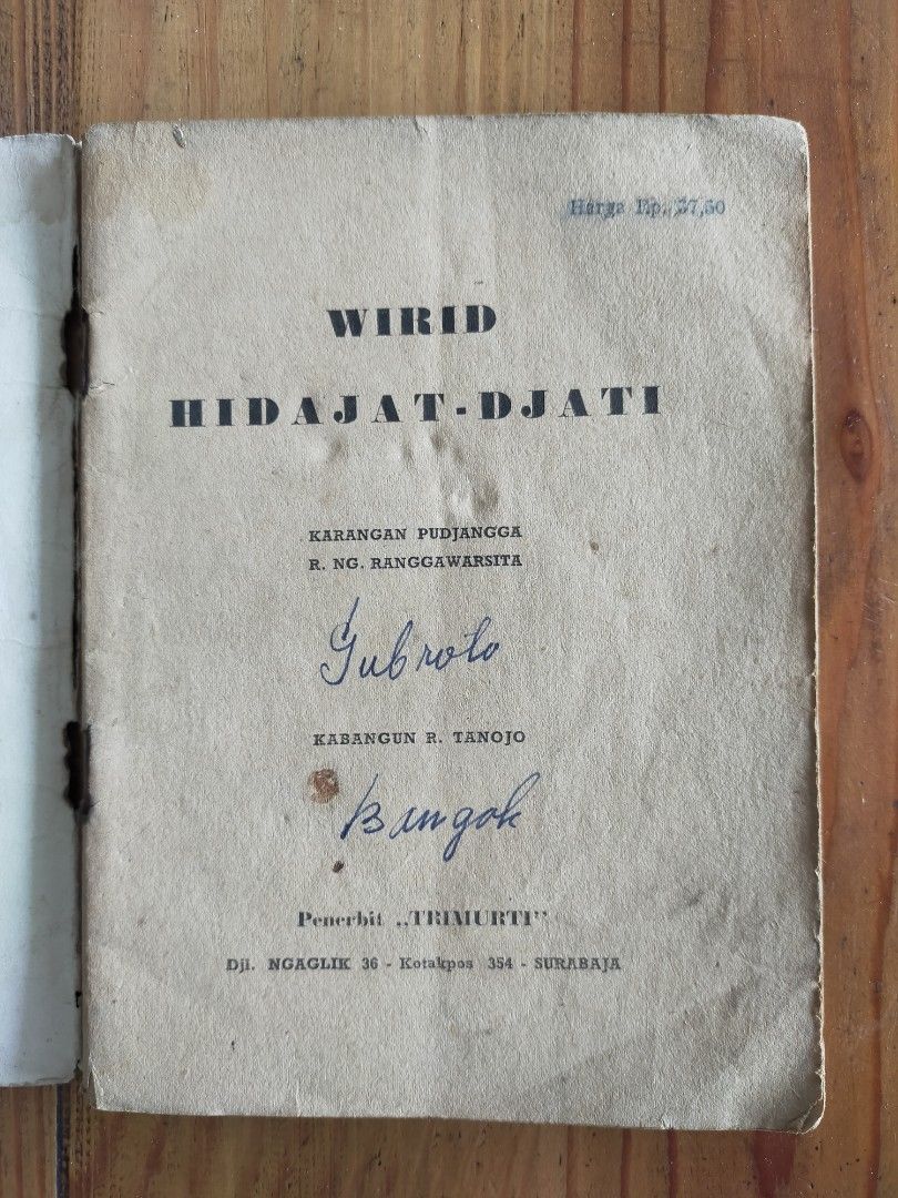 Buku Antik Ronggowarsito Wirid Hidajat Djati Cetakan 1954, Buku & Alat ...
