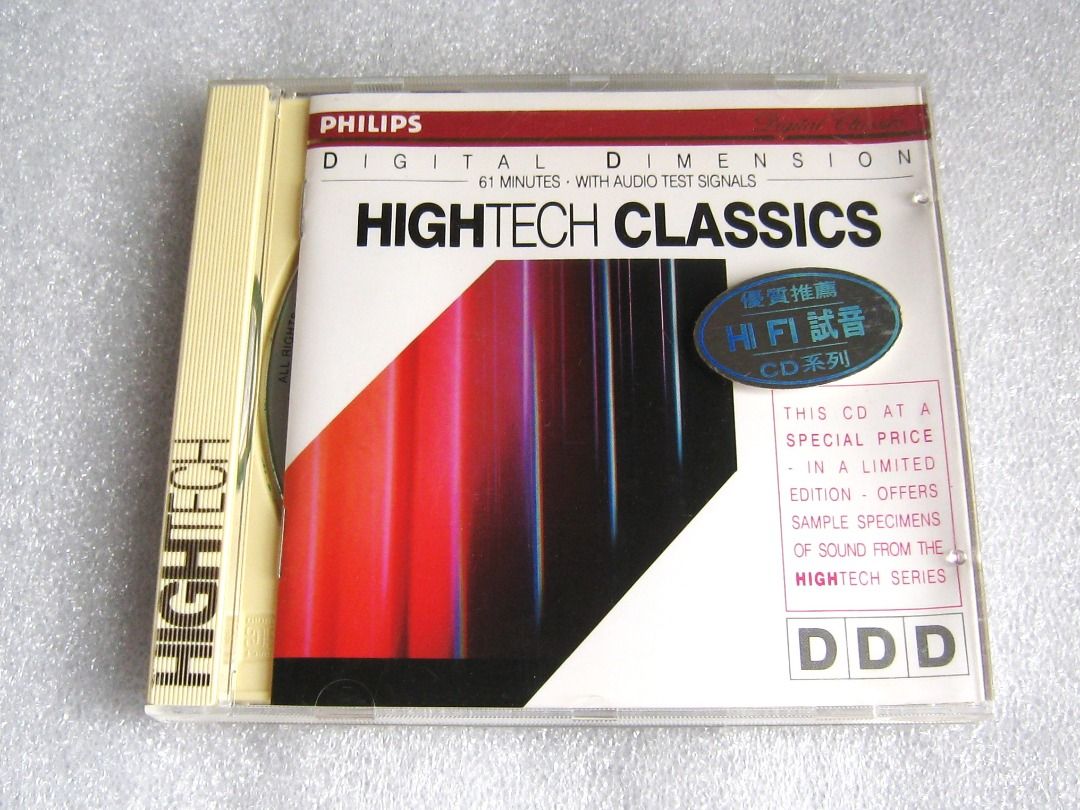 CD 古典發燒名盤-DDD RECORDING HIGTECH CLASSICS BY PHILIPS DIGITAL CLASSICALS ...
