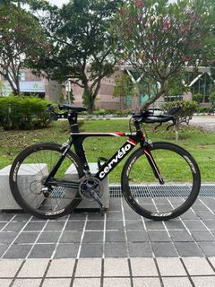 Enjoy Great Deals On New & Used Bicycles & Bicycle Parts | Carousell ...