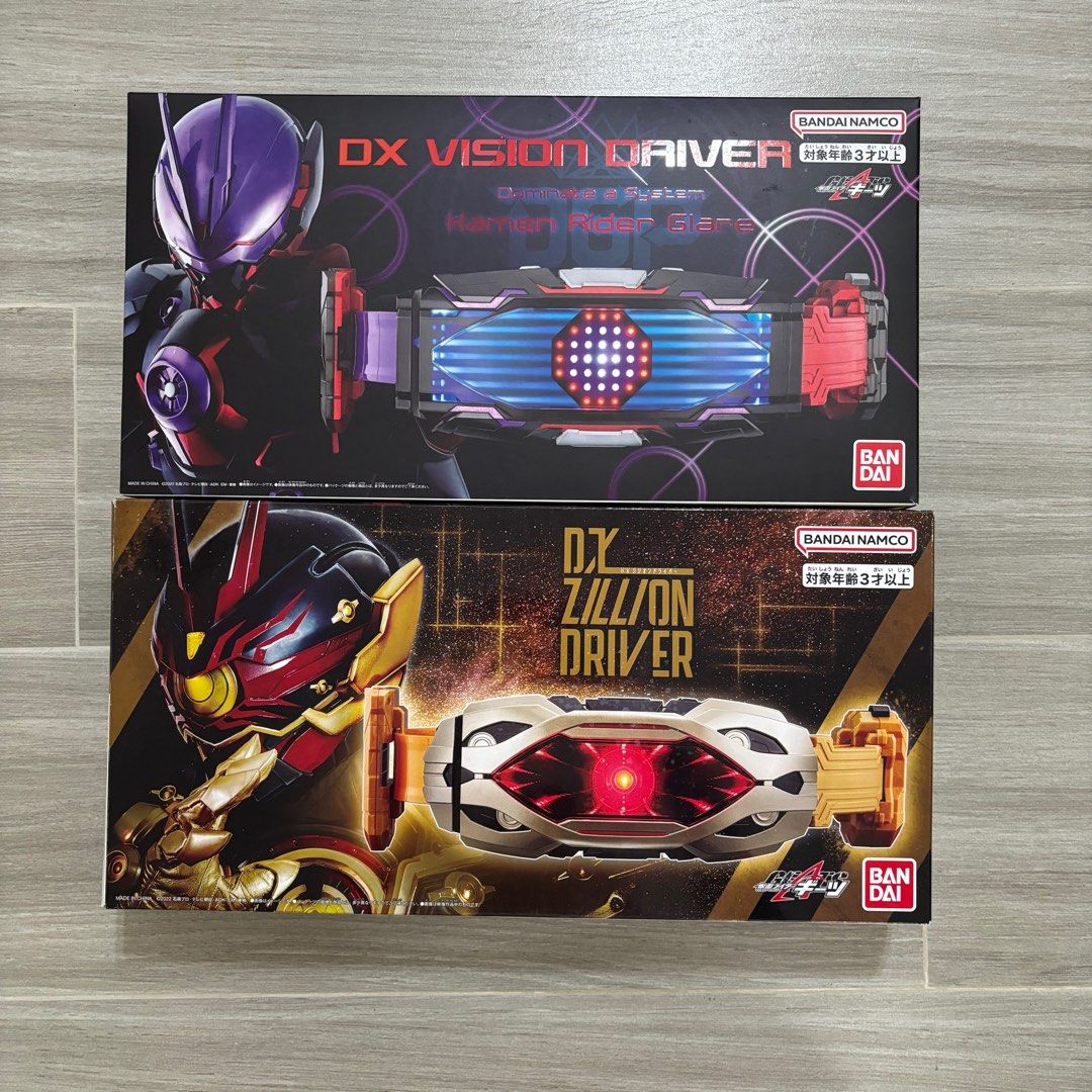 Dx Kamen Rider 幪面超人 假面騎士 Geats 極狐 Vision Driver 炬目 幻視驅動器 Zillion Driver 皮老闆 Glare Gazer Zero ...