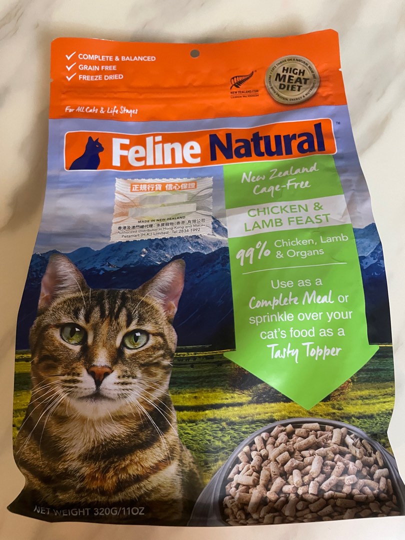 Feline Natural F9 脫水鮮肉貓糧 - 雞肉及羊肉配方 320G, 寵物用品, 寵物食品 - Carousell