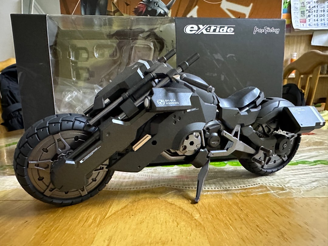 Figma EX:Ride BK91A Heavily Armed High School Gril, Hobbies & Toys ...