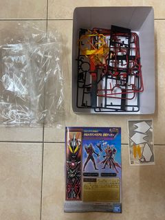 X-Plus Gigantic Series Alien Baltan /ultraman/kaiju/ godzilla, Hobbies ...