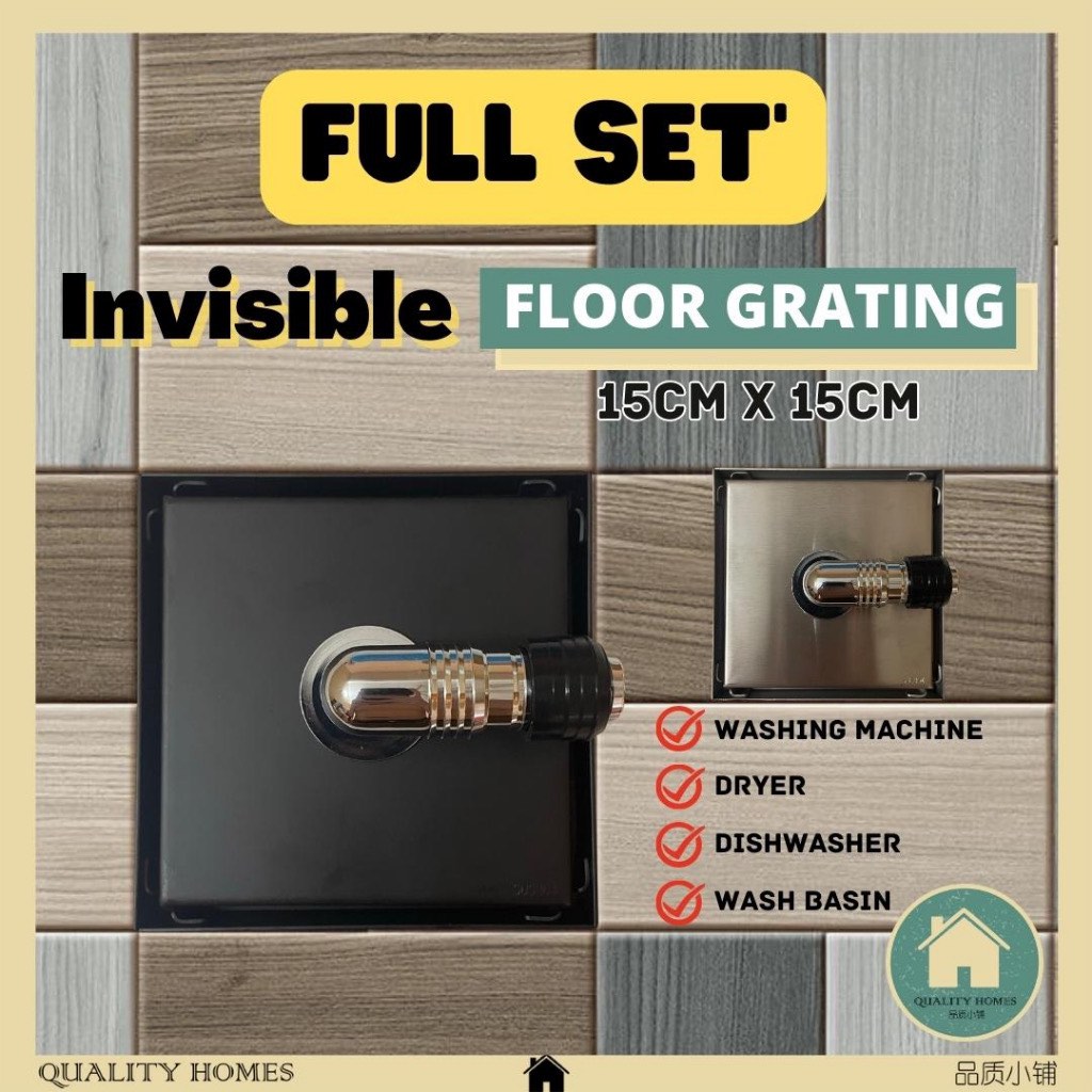 [FULL SET] 15cm x 15cm Invisible Floor Grate Washing Machine Drain Hose ...