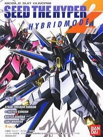 Gundam SEED The Hyper Hybrid Mode 2nd BIB HQ, Hobbies & Toys, Toys & Games on Carousell
