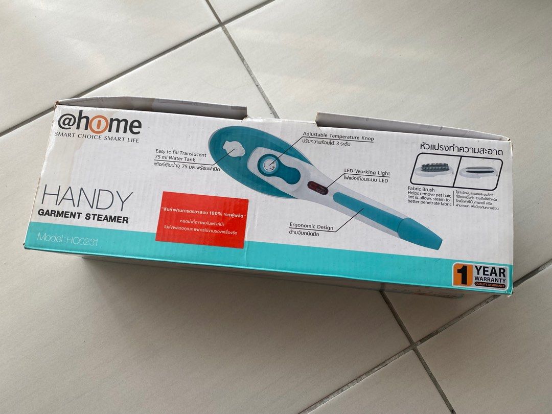 @Home Handy Garmet Steamer, TV & Home Appliances, Irons & Steamers on ...